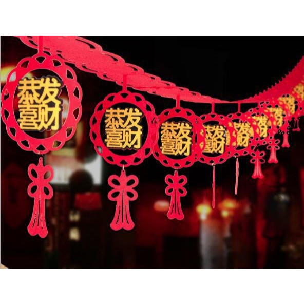 Sincia Chinese New Year Calligraphy Horizontal Door Rope Garlan ...
