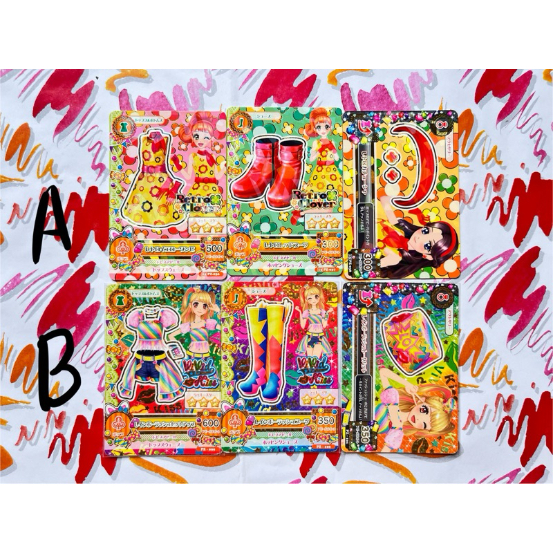 Retro Clover Aikatsu Card Vivid Kiss Rare Promotion Kokone Kurisu ...