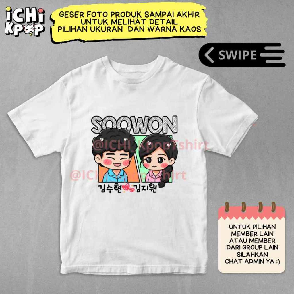 Soowon KIM T-SHIRT SOOHYUN KIM SOOMEN KIM JIWON PHOTO KDRAMA QUEEN OF ...