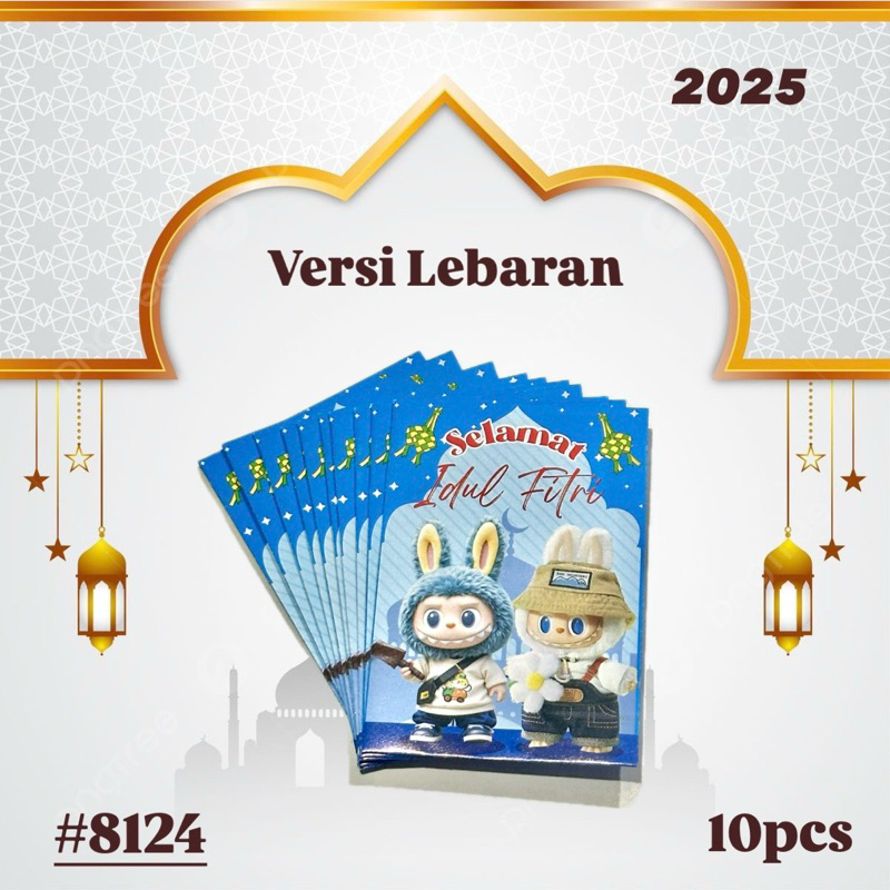 Newest Joyful Labubu Eid Envelopes 2025 / Labubu Short Envelopes ...