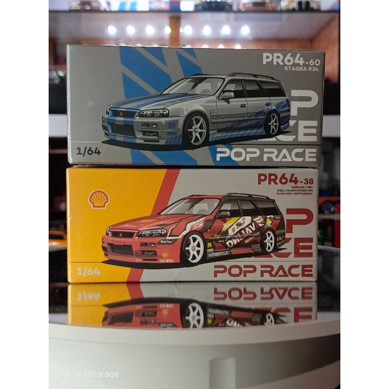 Pop Race PR64- 38 / PR64- 60 Shell Valino Stagea R34 Pluto MDK "Landagea34" / Stagea R34 SET ...