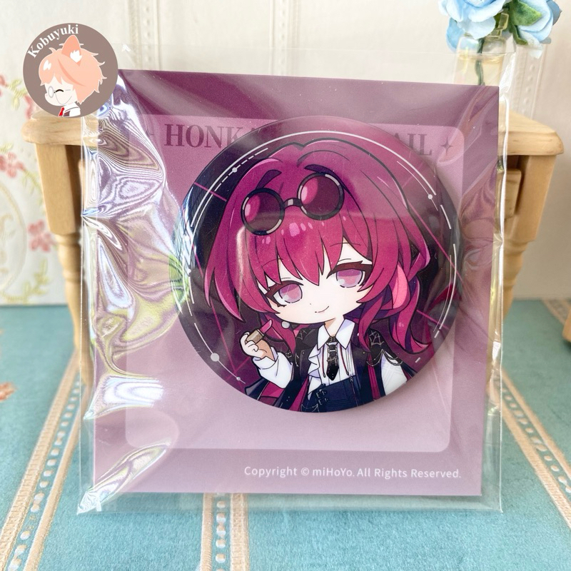 Official Limited Kafka Fashion Outfit Badge pin official hsr star rail ...