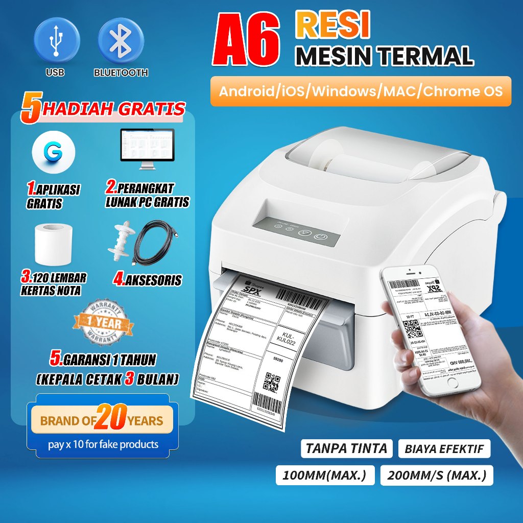 MESIN Barcode Printer Thermal Waybill Printer USB+Bluetooth Printer 4 ...
