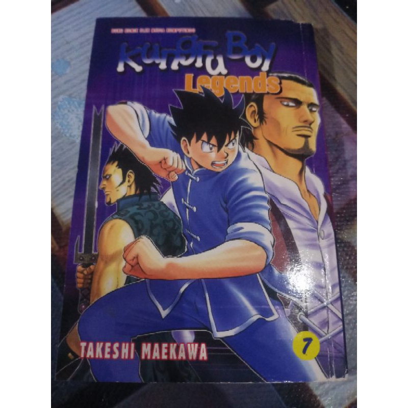 Used KungFu Boy Legends 7 (2009) | Shopee Malaysia