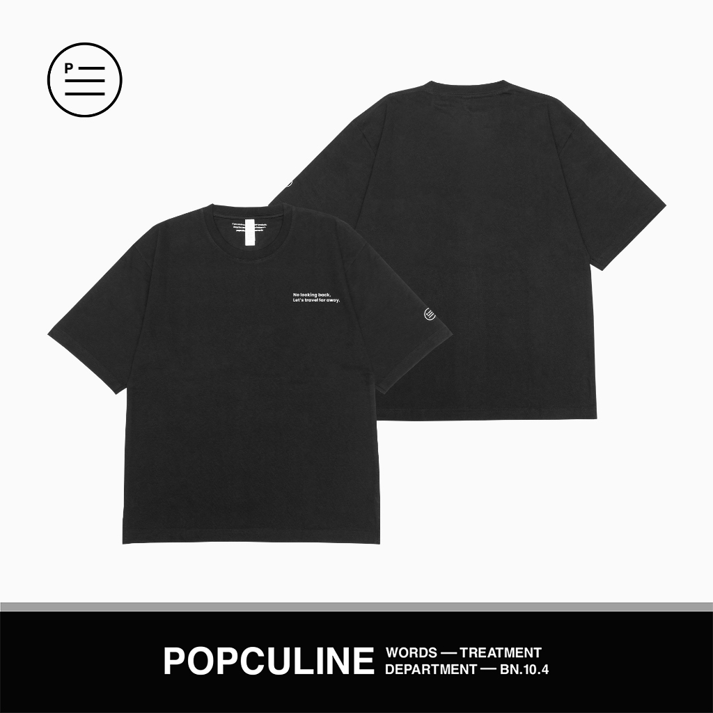 Popculine - Heavyweight Oversize T-Shirt No Looking Back Lets Travel ...