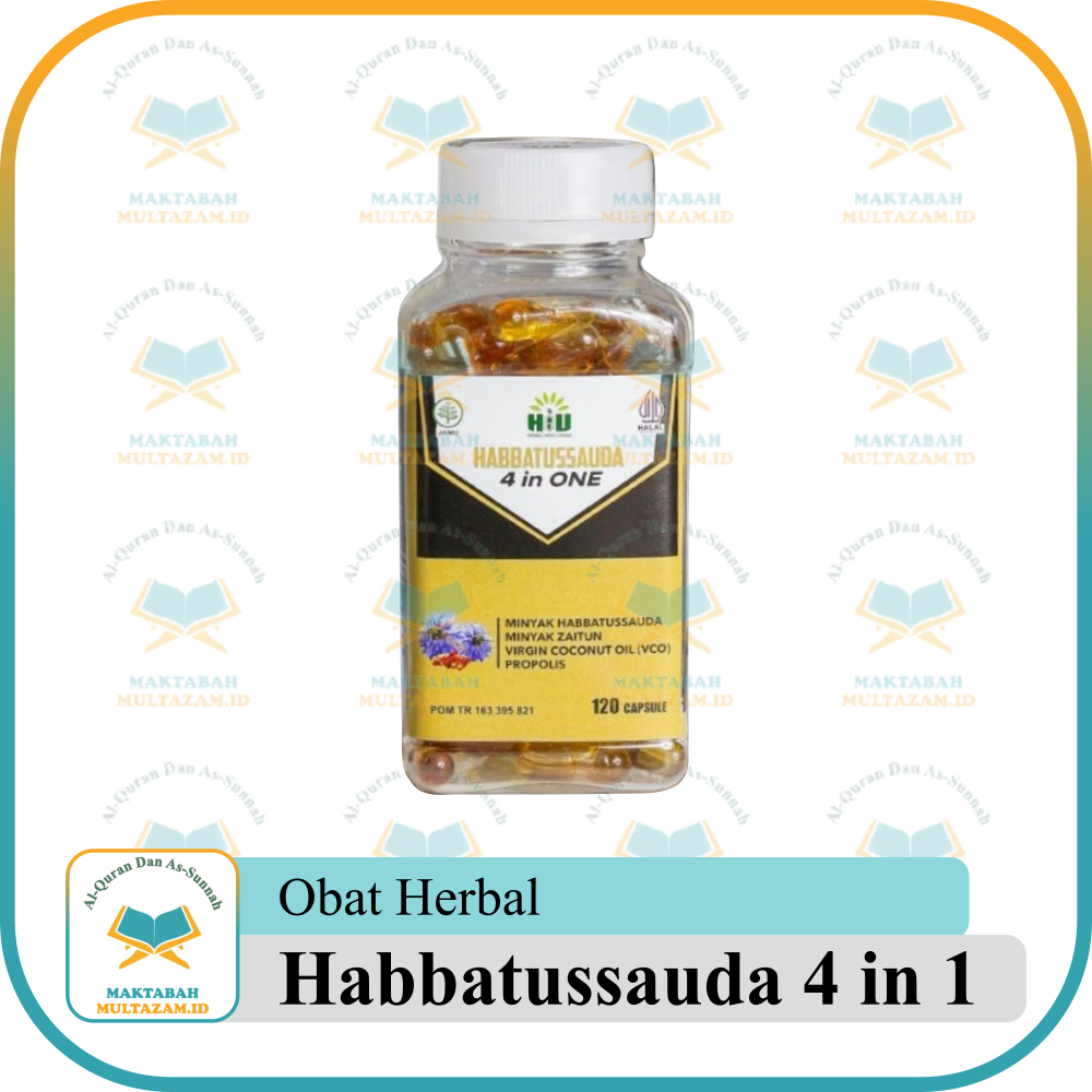 Habbatussauda 4 in one HIU 120 Capsules 4 in 1 | Habbatussauda, Olives ...