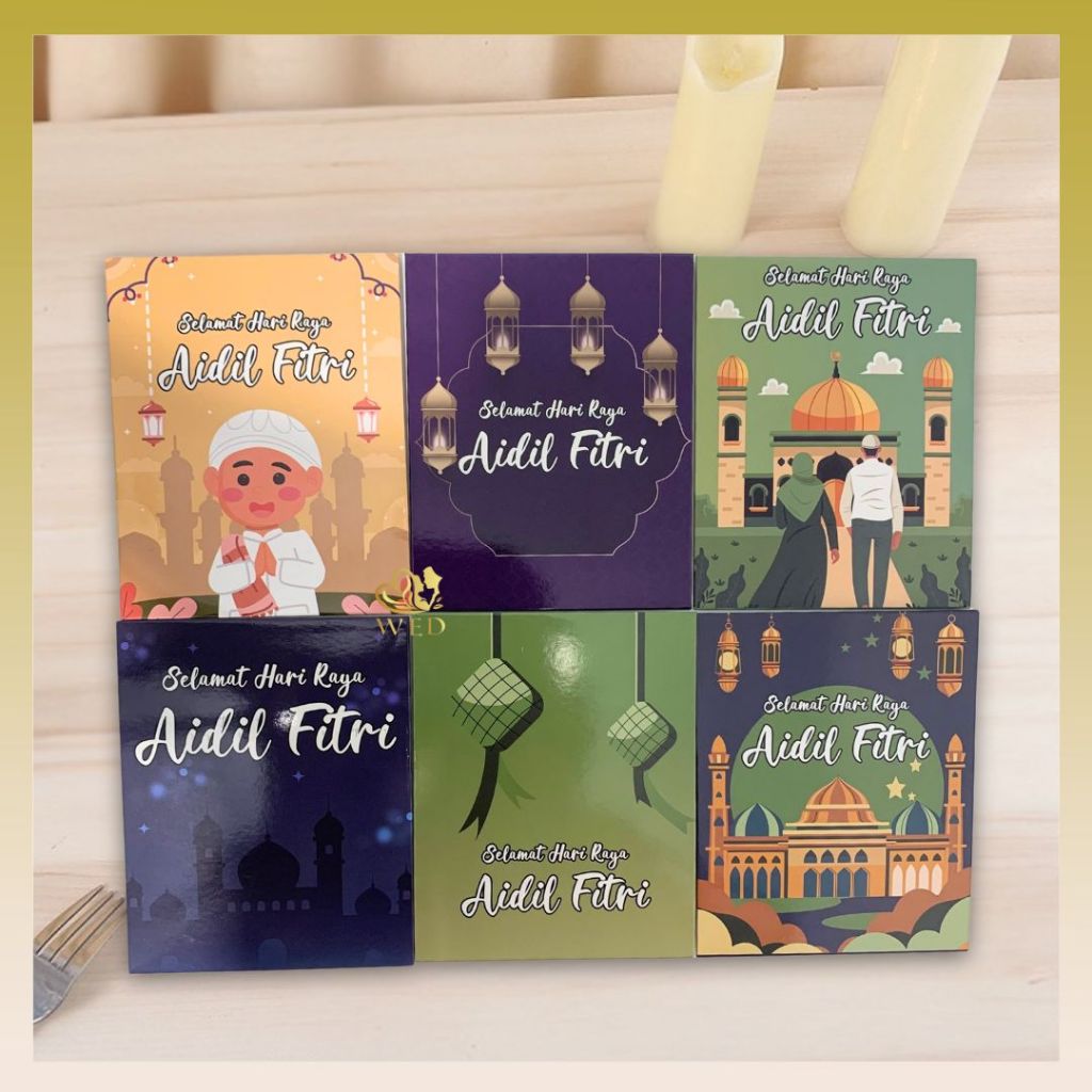 Wed Idul Fitri Lebaran Envelopes 2025 / Angpao THR Lebaran (Contains 6 ...