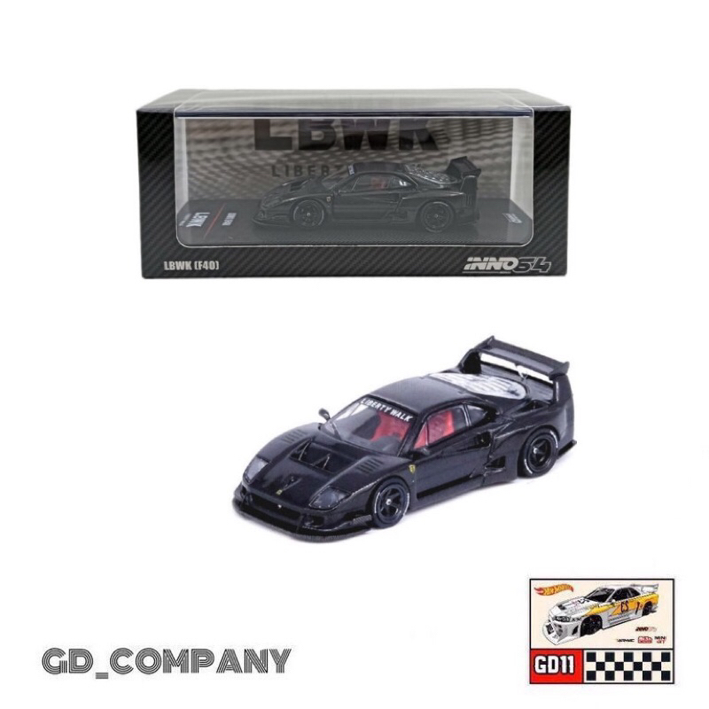 HITAM Inno64 f40 tokyo auto salon lbwk black carbon (seal) - read ...