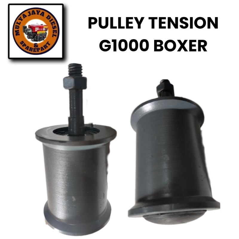 Pulley tension pully handle tractor setting tractor pulling retaining ...