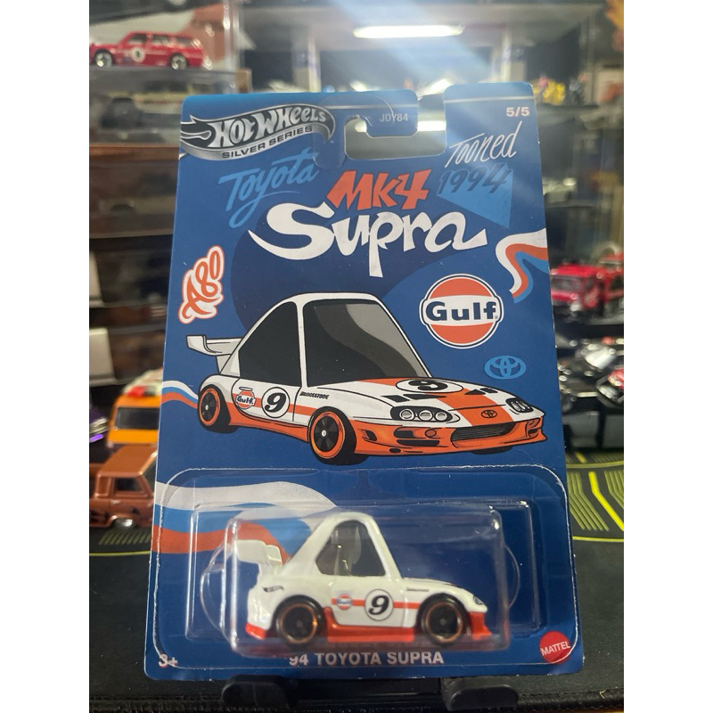 Hot wheels tooned '94 TOYOTA SUPRA MK4 | Shopee Malaysia
