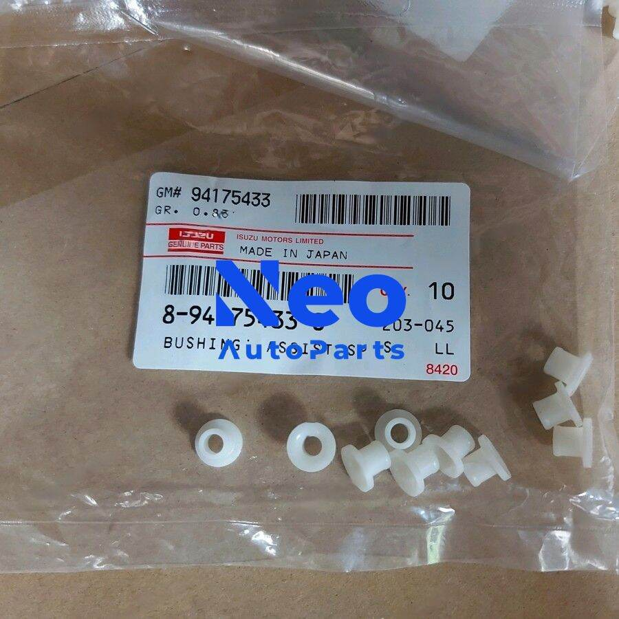 Isuzu Panther 2.5 and Chevrolet Tavera Clutch Pedal Spring Boss Bushing ...
