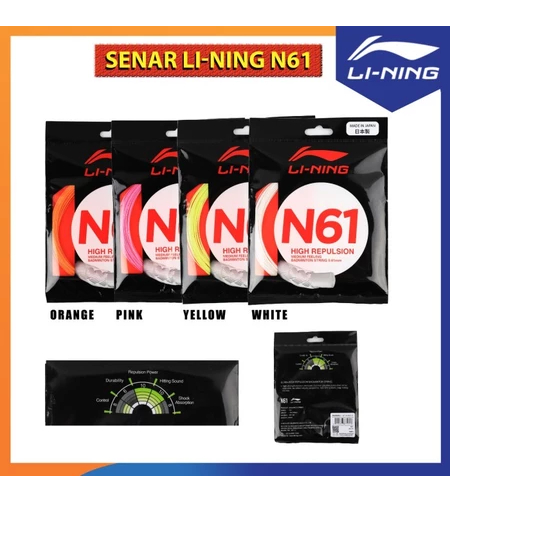 Original N61 Badminton Lining RAket String thickness 0.61MM | Shopee ...