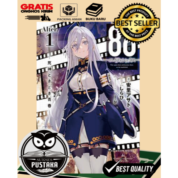 [ENGLISH] Eighty SIX 86 ALTER VOL 1 - ASATO ASATO | Shopee Malaysia