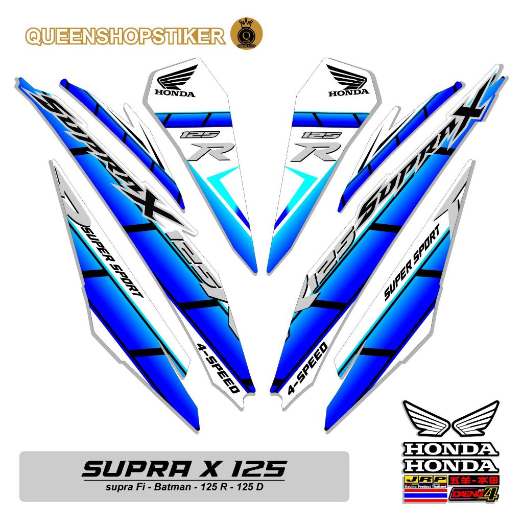 HONDA Striping SUPRA X 125 R NEW MOTIF 029 STICKER SUPRA X 125 FI ...