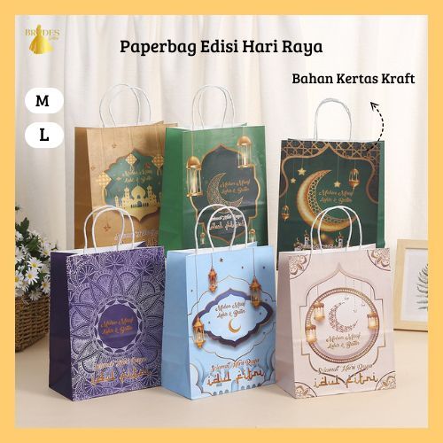 Bd Paperbag EID EID MUBARAQ 2025 Edition/EID Al-Fitr Hampers / Hari ...