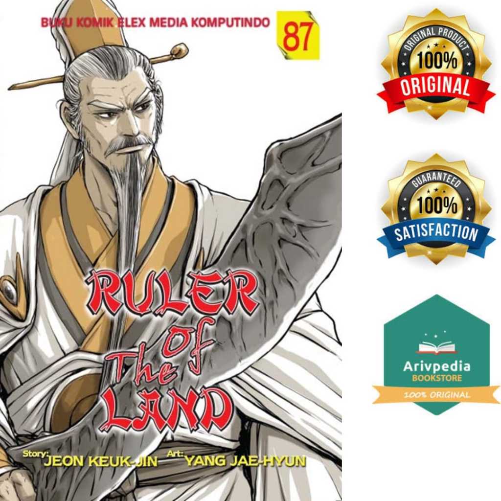 Ruler Of The Land 81 82 83 84 85 86 87 (Original Seal Comic) | Shopee ...