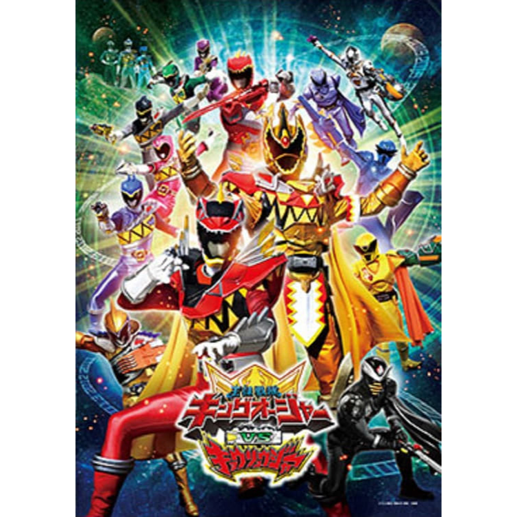 Ohsama Seantai King-Ohger vs. Kyoryuger | Shopee Malaysia