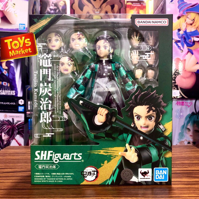 Bandai SHF Kimetsu no Yaiba - Tanjiro Kamado | Shopee Malaysia