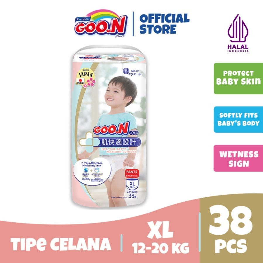 Goon Baby Diapers Premium Plus Japan XL38 Baby Diapers Extra Soft Pants for Sensitive Skin ...