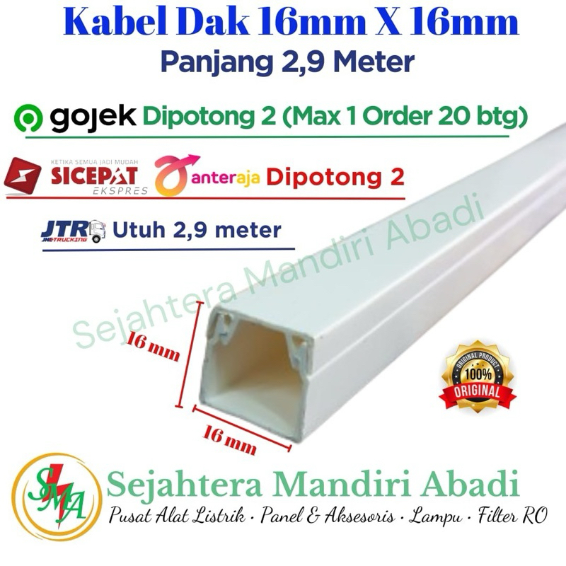 Dak Cable 16x16 White Box Lid 2,9 Meter Duct Cable Trunking | Shopee ...