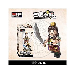 Gan NING lego DECOOL Three Kingdoms Hero Dynasty warrior WU GENERAL ...