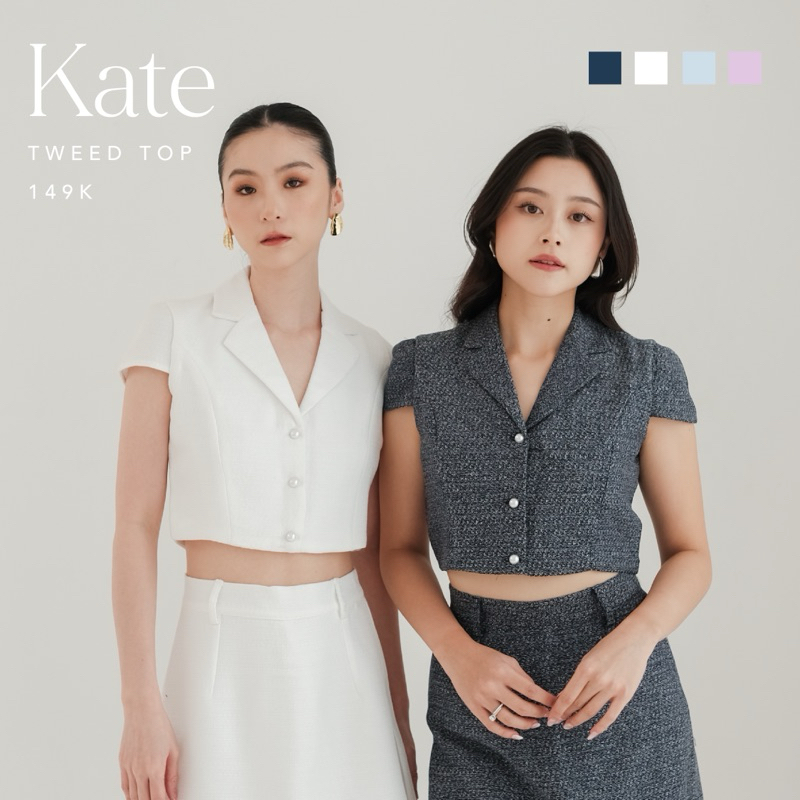 Kate Tweed Top -- Ocha Wear x With Ovisa x Wear Micha |Classy Women's ...