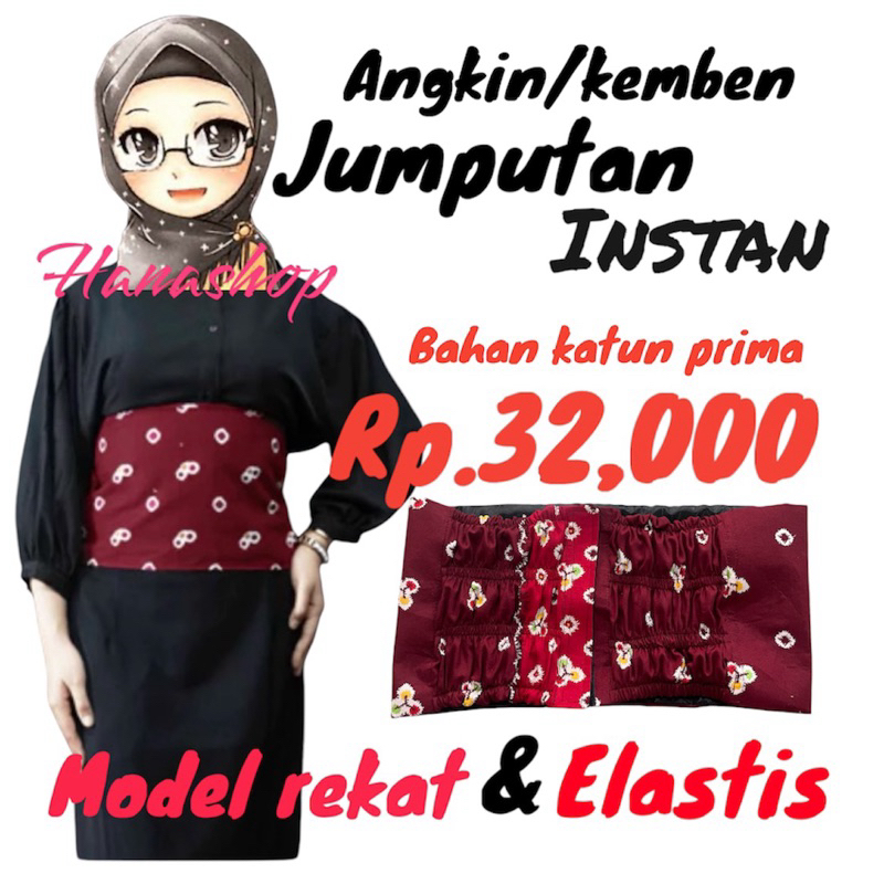 Kemben/angkin INSTANT JUMPUTAN NEAR & ELASTIC MODELS ON THE BACK ...