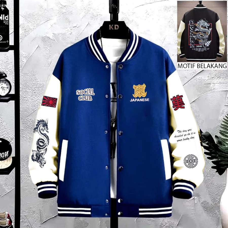 /Varsity Baseball Jacket Varsity Original Vintage/Varsity Baseball ...