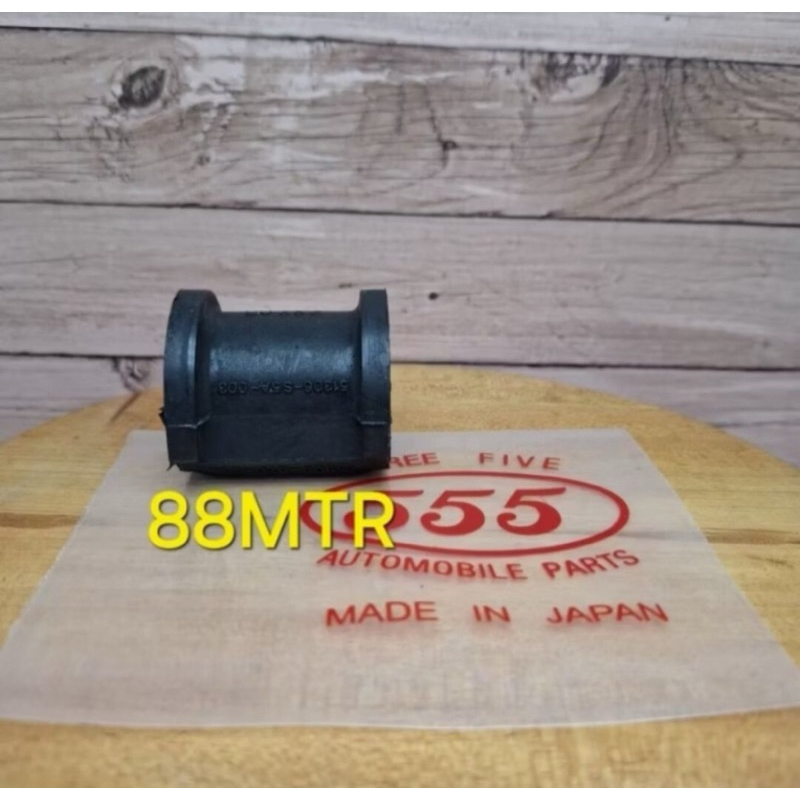 FRONT STABILIZER STABILIZER RUBBER FRONT STABILIZER RUBBER HONDA CRV RD ...