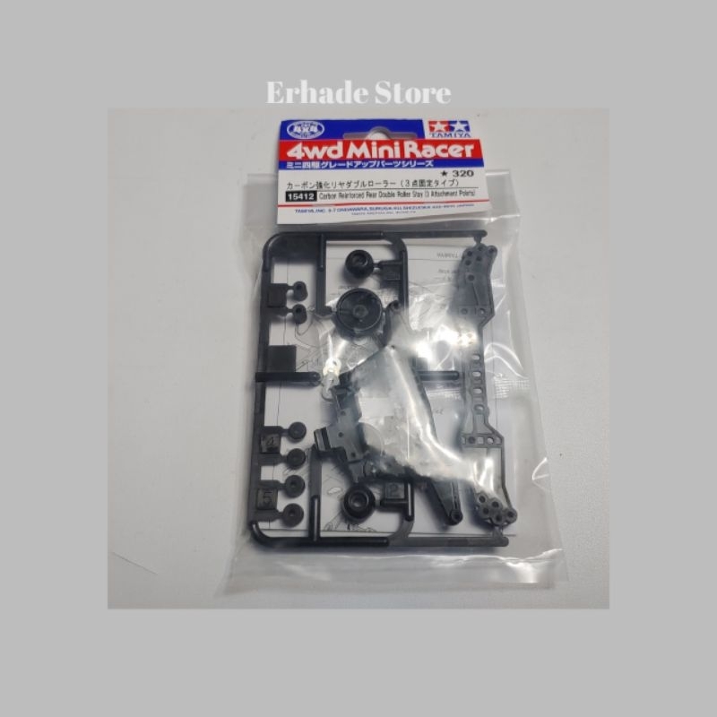 Tamiya 15412 Carbon Reinforceand Fear Double Roller Stay (3 Attachment ...