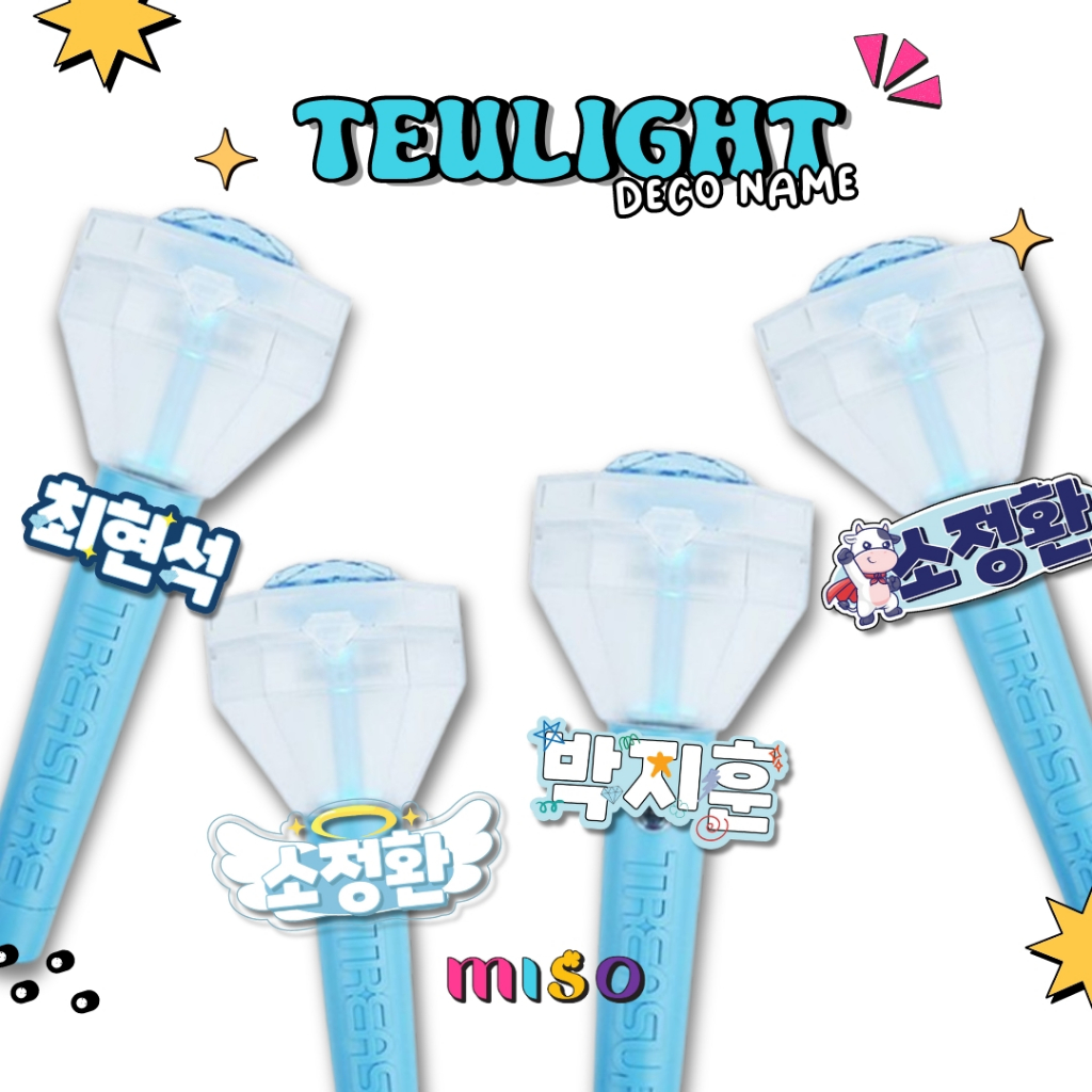 [Treasure Concert Kit] Teulight Deco Lightstick / Lightstick Decoration ...