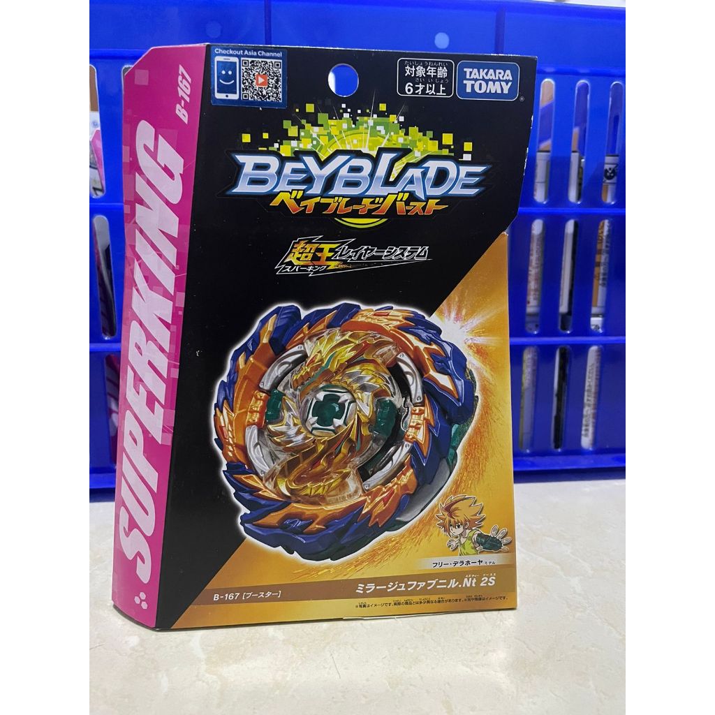 Beyblade Superking Mirage Fafnir Beyblade Mirage Fafnir B167 ORI TAKARA ...