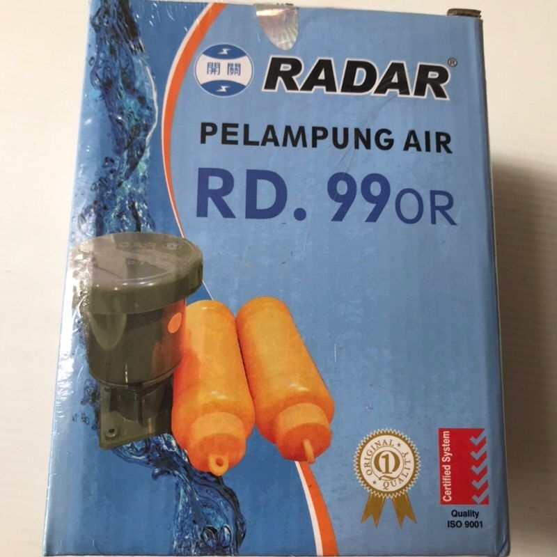 Radar BLUE RD.99OR RD99 Toren Reservoir Automatic Water Float Original | Shopee Malaysia