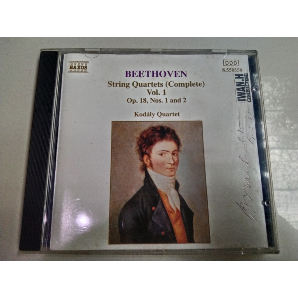 Beethoven - String Quartets Complete Vol 1 (CD) | Shopee Malaysia