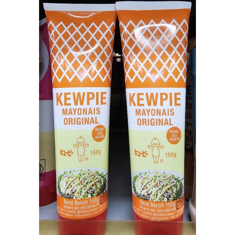 Kewpie Mayonnaise Original 150g Tube Packaging - Original Japanese ...