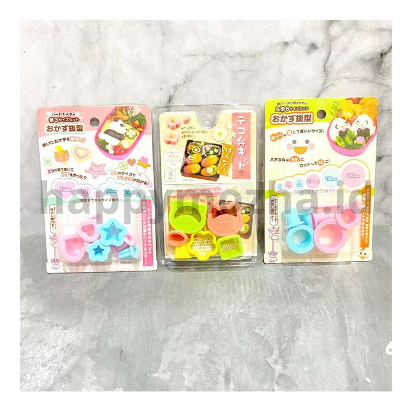 Mini Food Cutter Japan's Cheese Ham Cutter Fancy Original Japanese ...