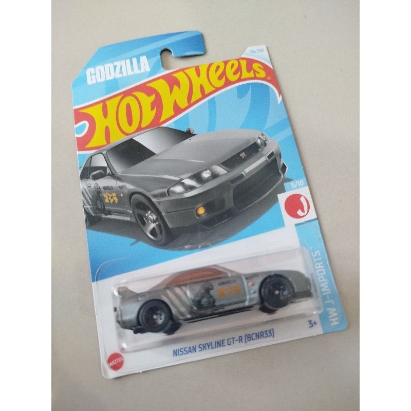 Hot Wheels - Nissan GT-R33 Godzilla - Grey | Shopee Malaysia