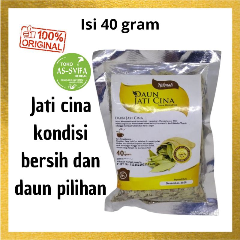 Kencono Sari Bulk Chinese Teak Tea Slimming Tea/ Herbal Diet/ | Shopee ...