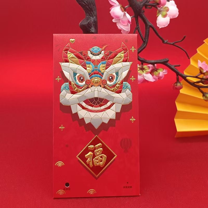 MERAH Chinese New Year Red Angpao recording voice note Red angpau ...