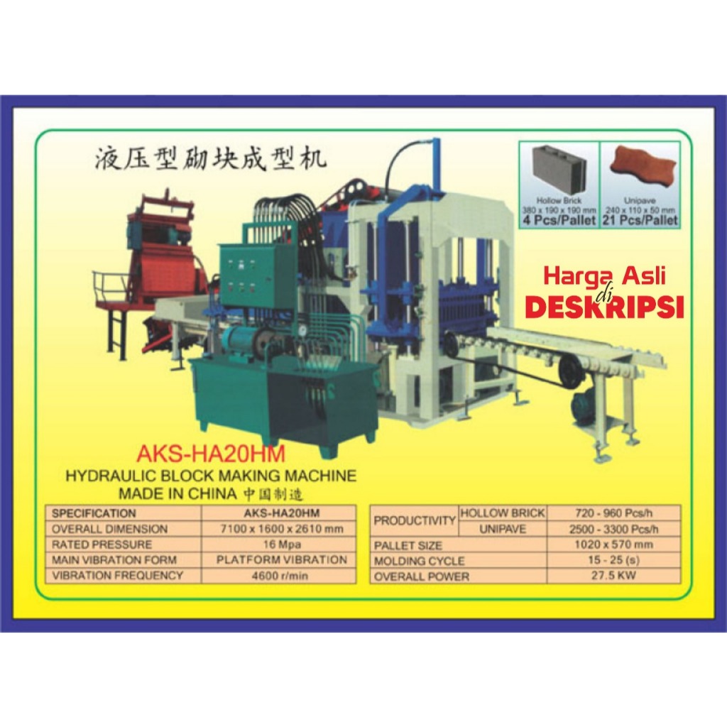MESIN Paving Blocks Hydraulic Block Molding Machines Paving Block ...