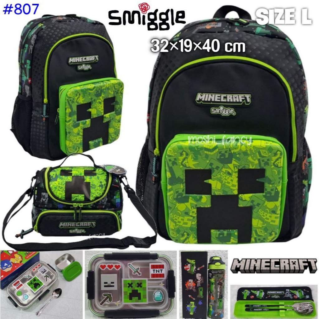 Smiggle Minecraft Backpack / Smiggle Minecraft School Bag / Minecraft ...