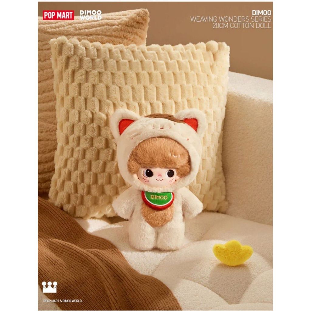 Pop MART POPMART Dimoo World Weaving Wonder Cotton Doll | Shopee Malaysia