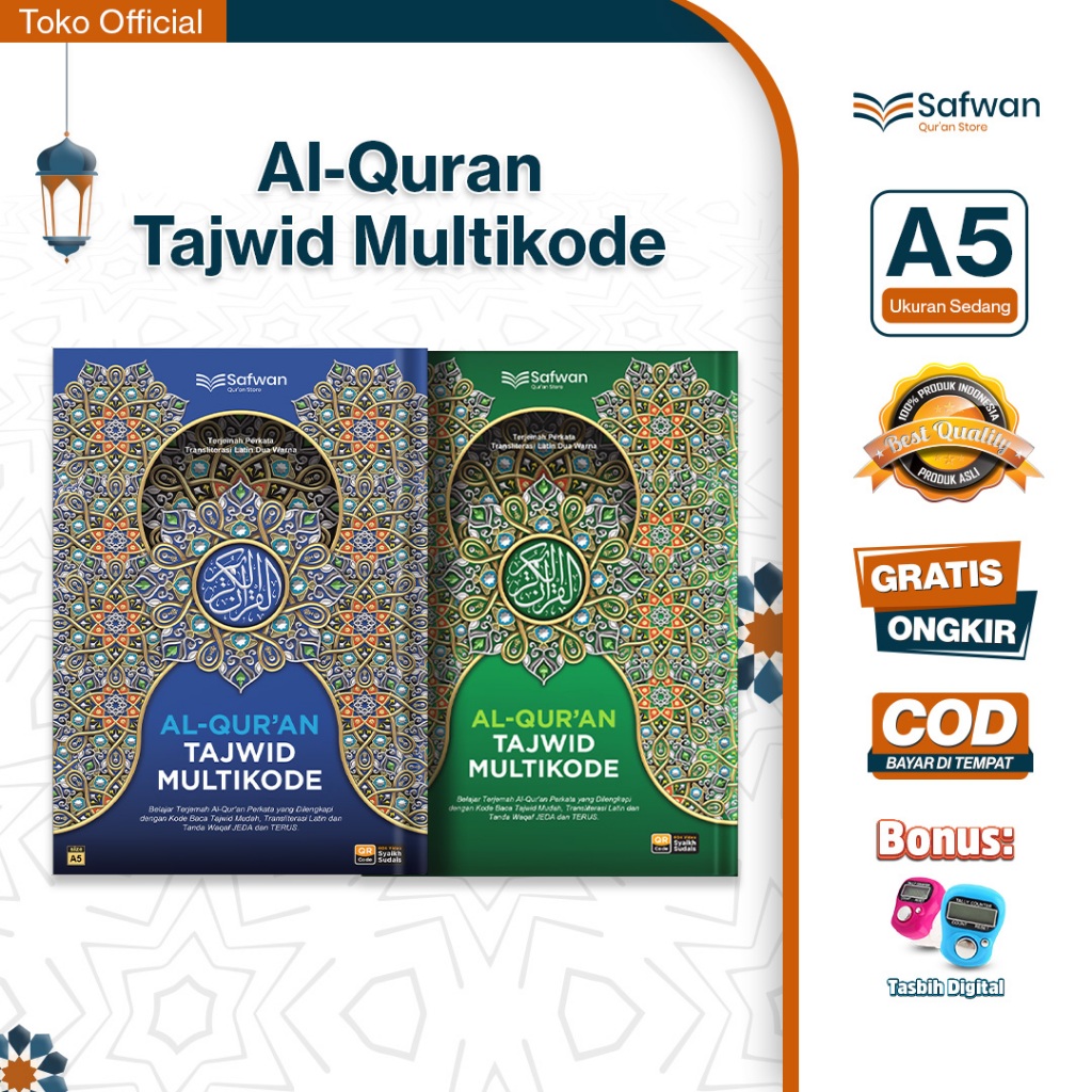 Al Quran Latin Tajwid Safwan Multicode 2 Colors Translated Quran Words Learning Medium Size A5 ...