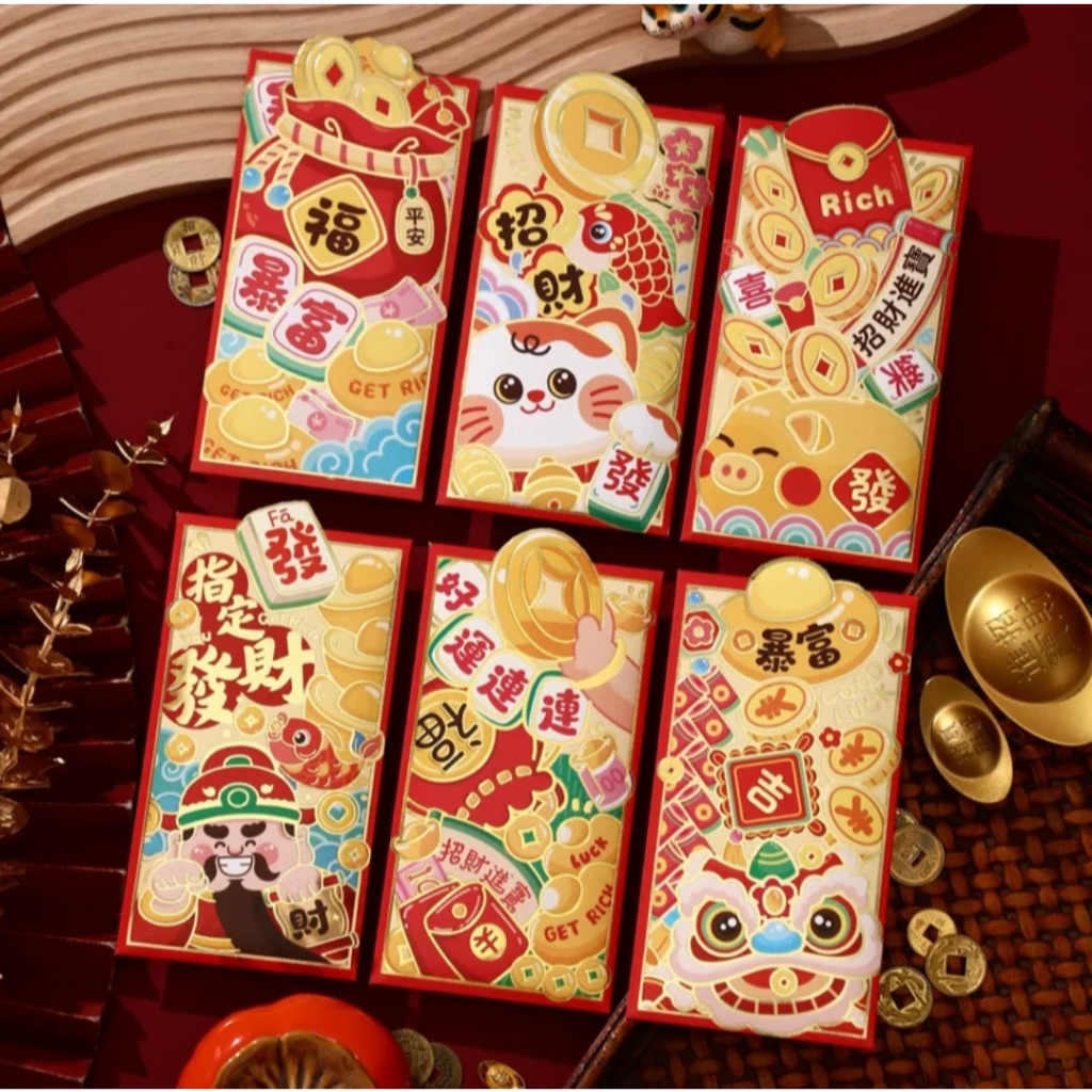 2025 Year of the Snake Chinese New Year Angpao (6 patterns) | Shopee ...