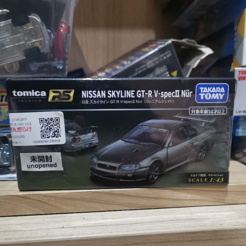 Tomica Premium RS 1 43 Nissan Skyline GTR R34 V Spec II Nur Millennium Jade | Shopee Malaysia