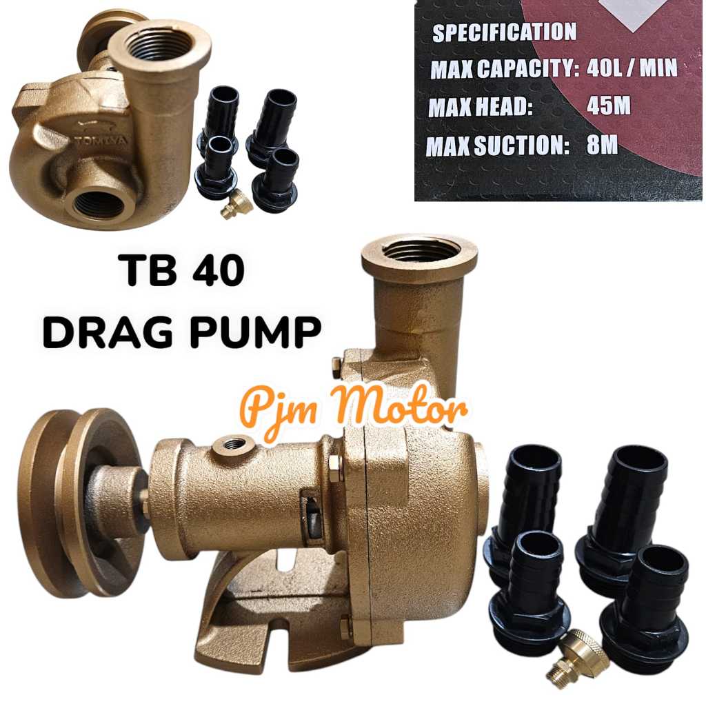 Tb40 Circulation pump drag pump waterpump 1 inch YB11 snail pump ...