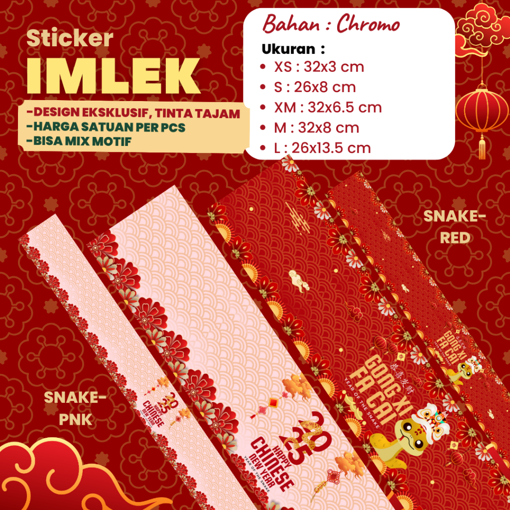 2025 Snake Chinese New Year Label Sticker Long Label Sticker Jar ...