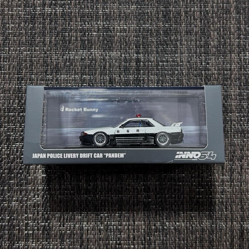 Inno64 Japan Police Livery Drift Car “Pandem” Nissan Skyline GT-R (R32 ...