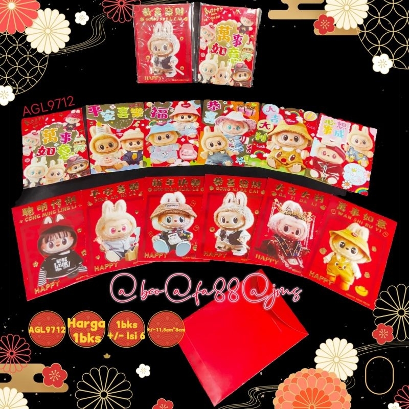 (6 Sheets) VIRAL LABUBU ANGPAO / ANG PAO IMLEK LABUBU / CHILDREN'S ...