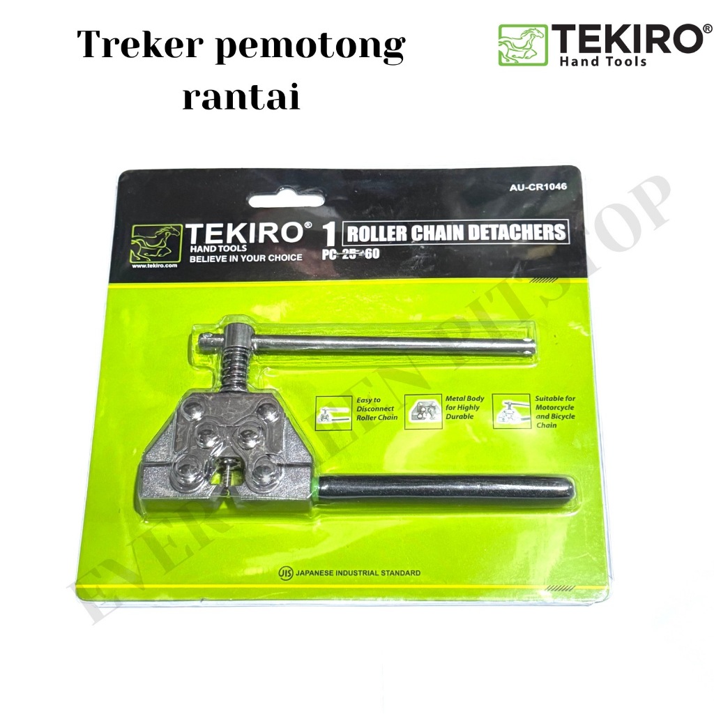 Motorcycle CHAIN CUTTING PLIERS CVT TREKER CHAIN CUTTING TOOL GRINDING ...